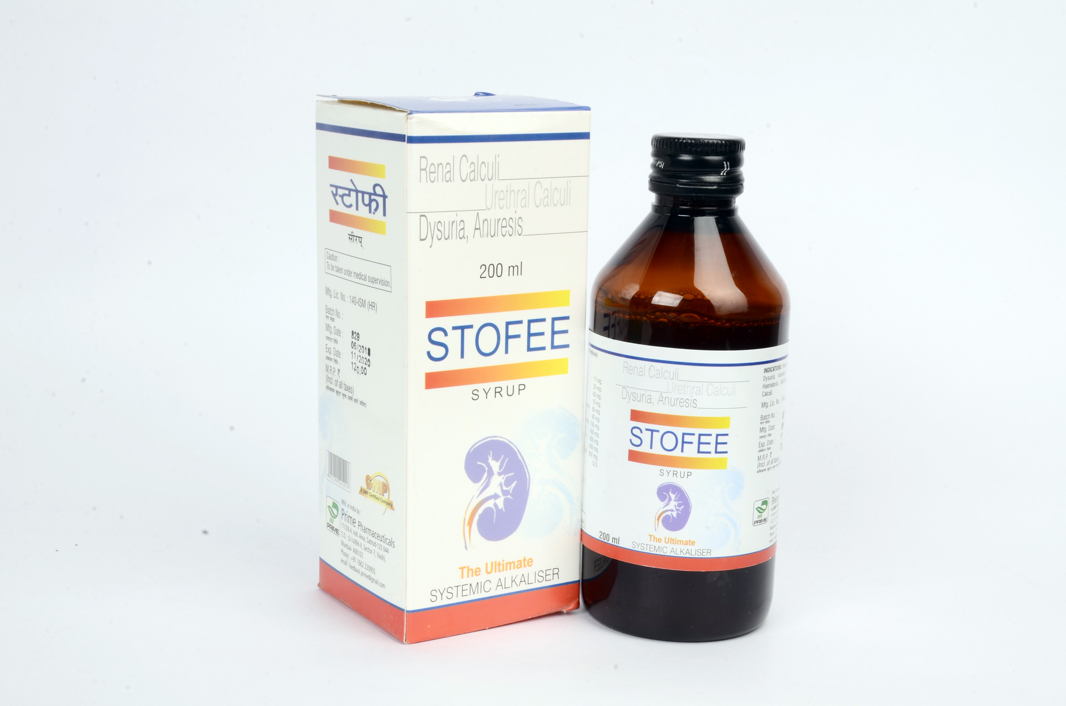 STOFEE SYRUP 200ML PRIME | Meenakshi Herbals