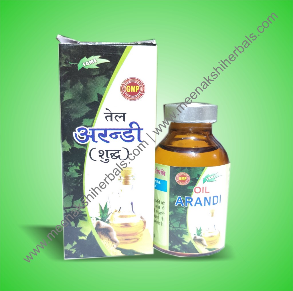 ARANDI OIL 30ML - Meenakshi Herbals