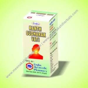 UNJHA AYURVEDIC PHARMACY | Product categories | Meenakshi Herbals