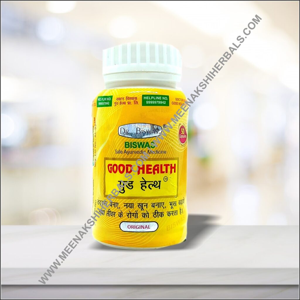 GOOD HEALTH 50CAPSULE - Meenakshi Herbals